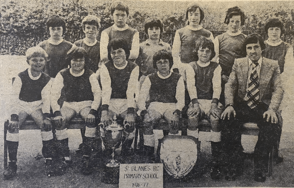 1977 St Blane's Primary School - Blantyre Project - Official History ...